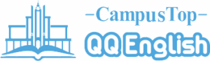QQEnglish English language school - Study English anywhere, anytime!